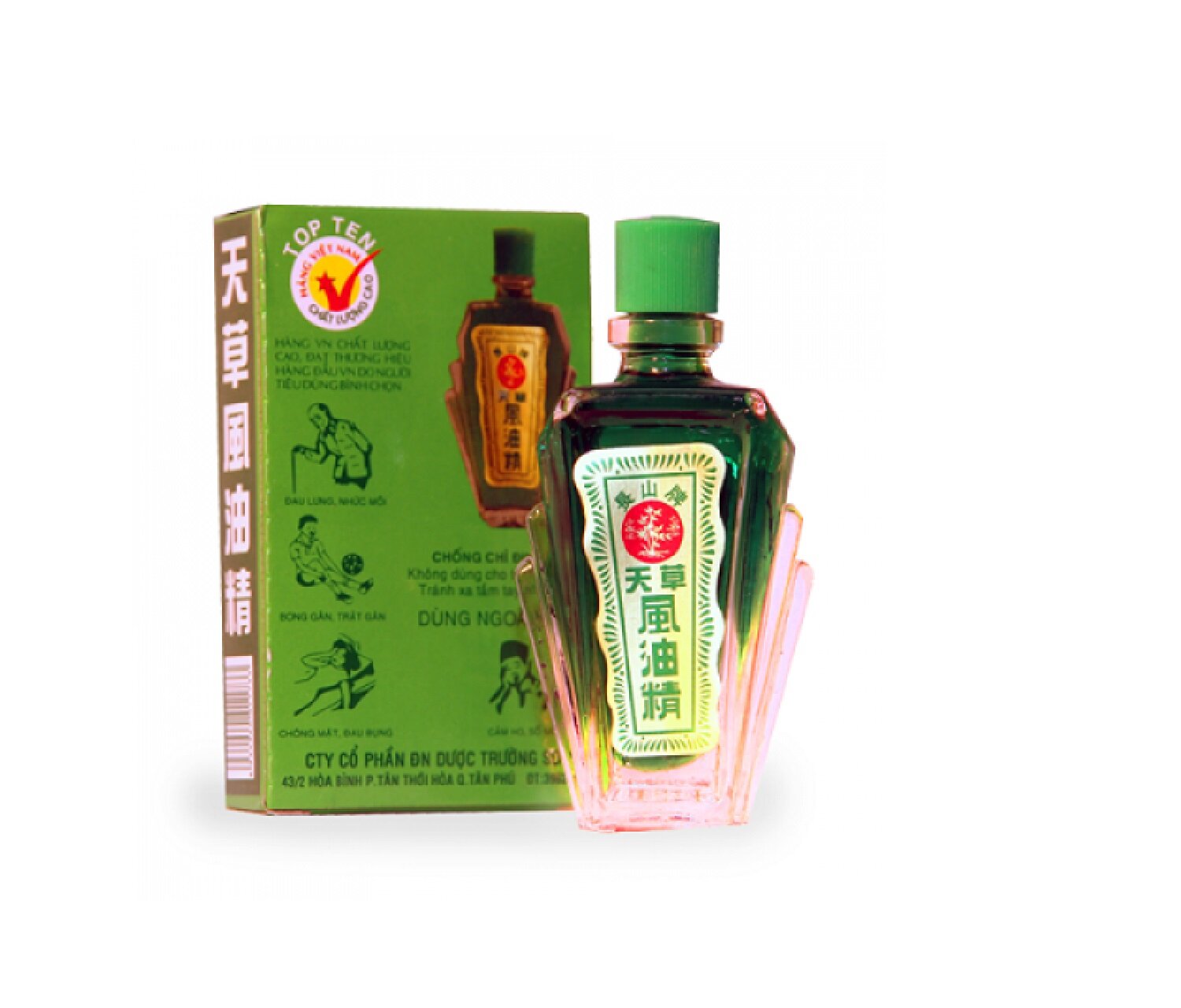 Вьетнамский Лечебный бальзам (DAU GIO THIEN THAO), 12мл