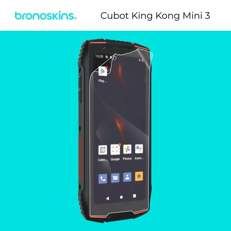 Защитная бронированная пленка на экран Cubot King Kong Mini 3 (Матовая)