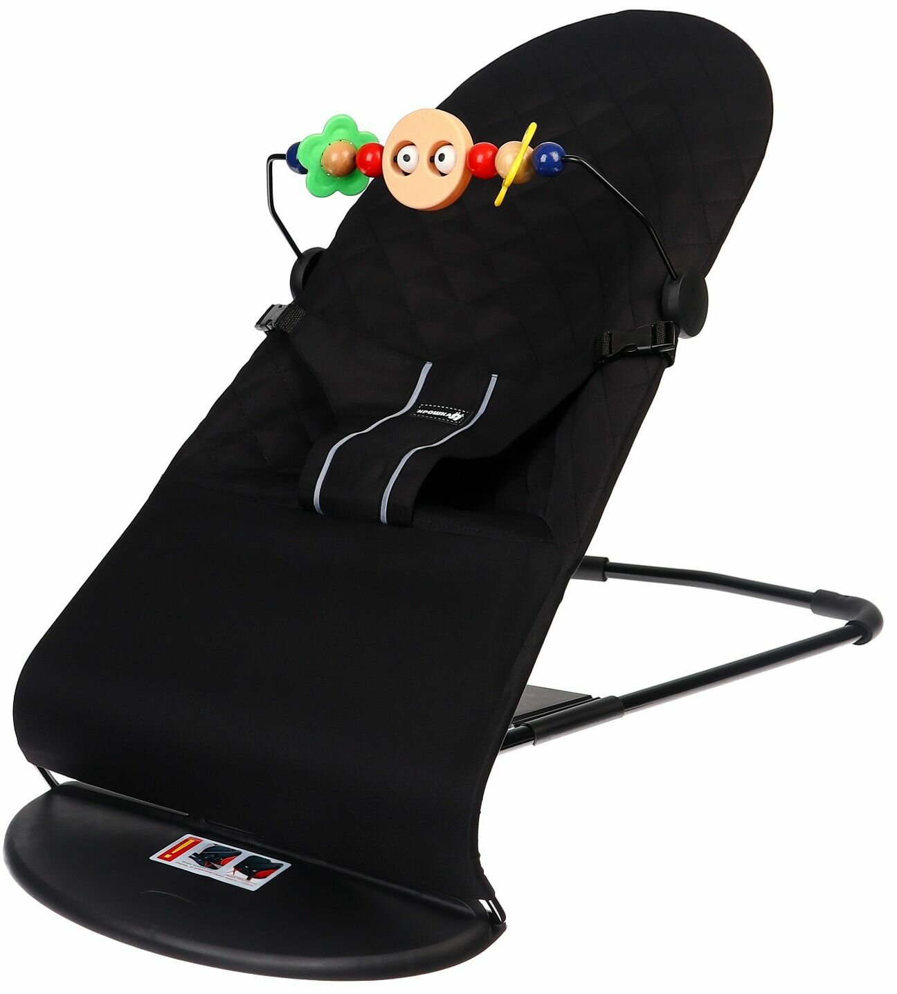 Шезлонг для новорождённых, кресло-качалка для малышей, люлька с дугой для младенцев с игрушками, цвет черный