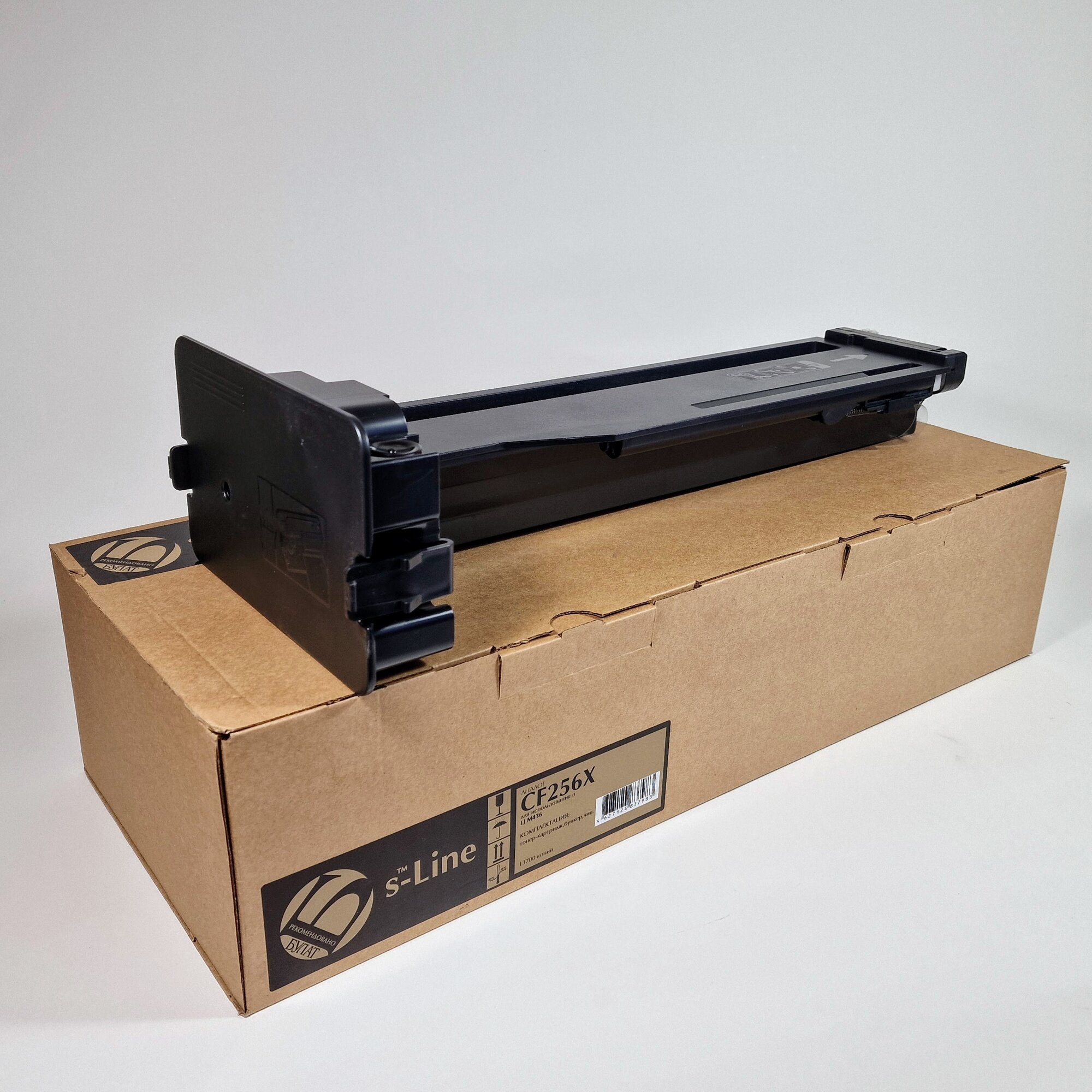 Тонер картридж CF256X, S-Line, для HP LJ Pro M436dn, M436n, M436nda, черный, 13700 листов