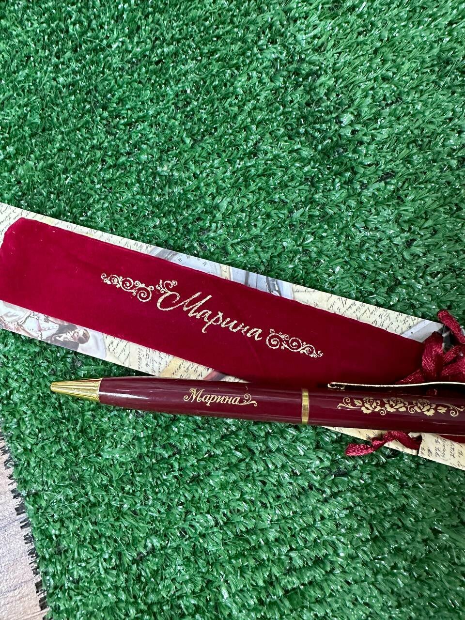 Ручка именная марина в бархатном мешочке
