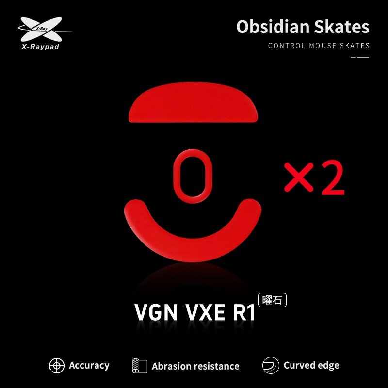 Ножки для мыши (глайды) X-raypad Obsidian для VGN/VXE Dragonfly R1, комплект из 2-х наборов