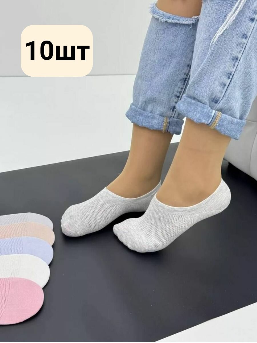 Подследники , комплект