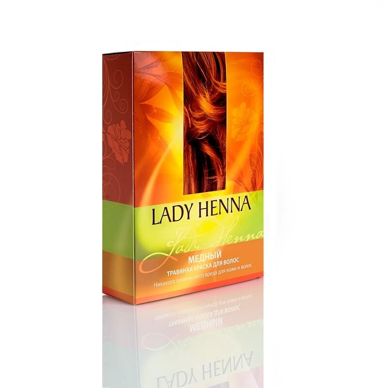 Травяная краска для волос медный, Lady Henna, 100 г.