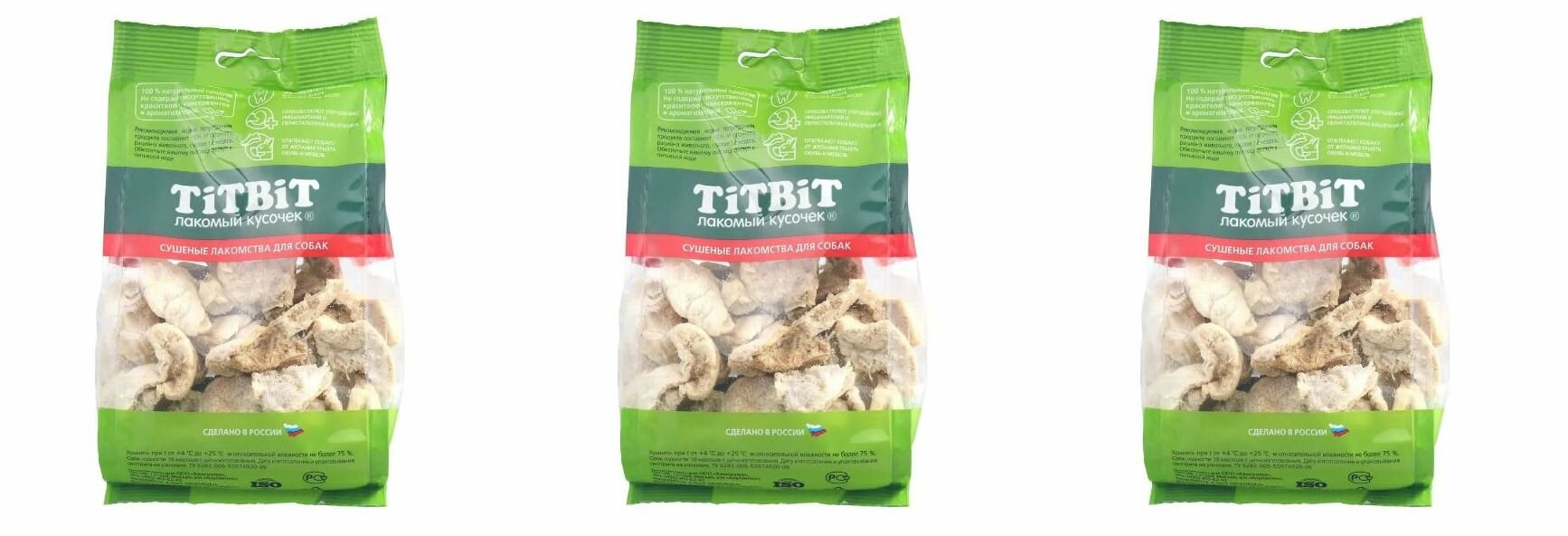 Titbit легкое говяжье для собак, 21 г - 3 шт