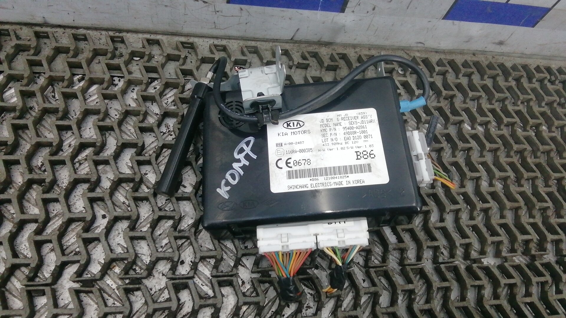 Блок комфорта KIA CEE'D 2 (JD)