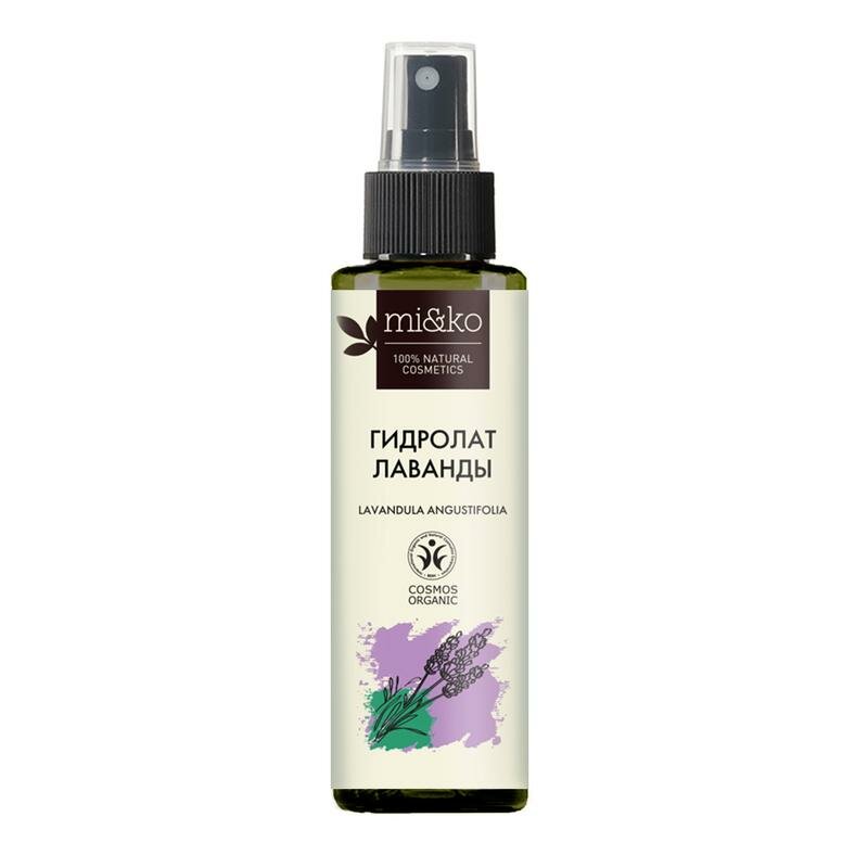 МиКо гидролат лаванды COSMOS Organic 110 мл
