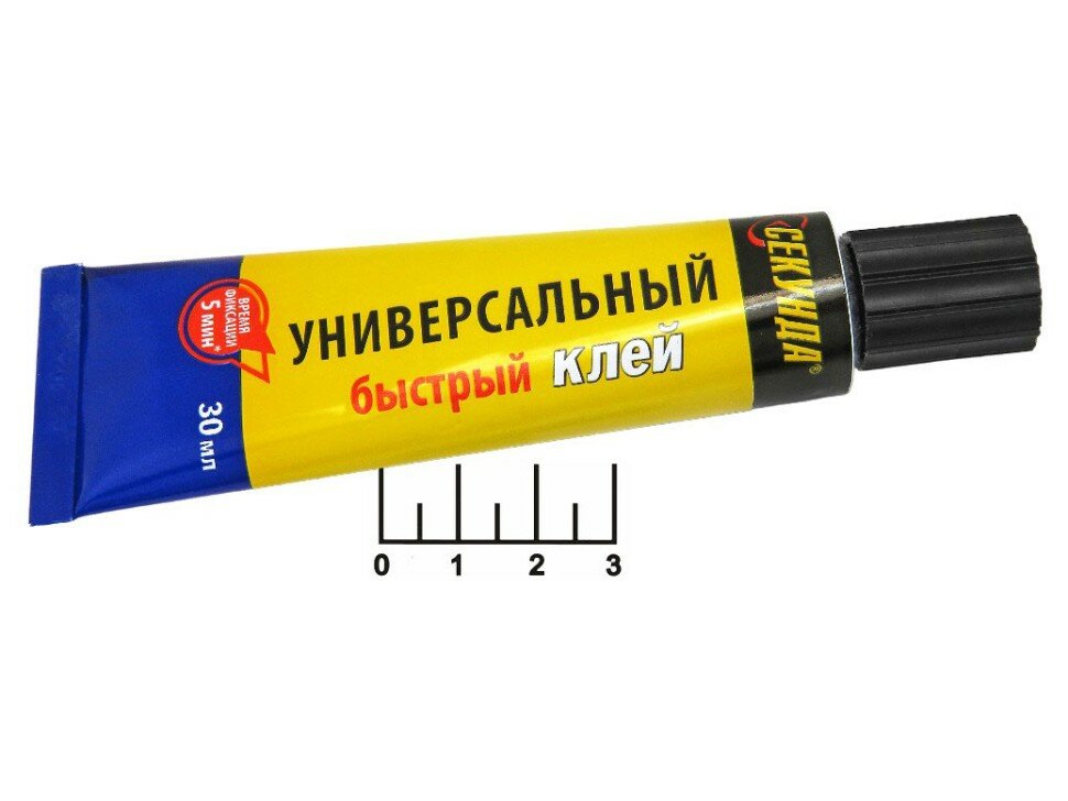 Клей Секунда универсальный быстрый 30мл