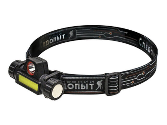 Фонарь Следопыт Сибирский Спектр 1 LED + 1 COB PF-PFL-HL42