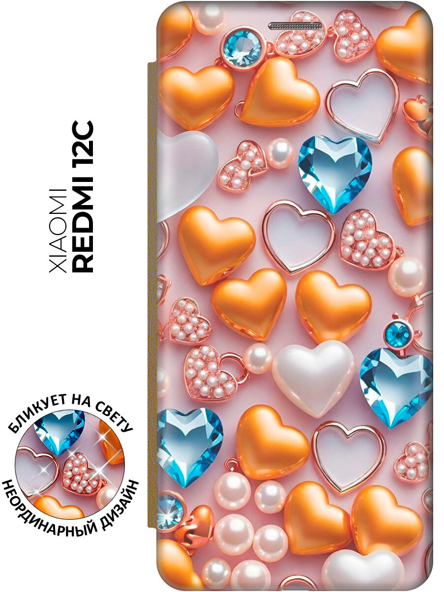 Чехол-книжка на Xiaomi Redmi 12C с принтом "Украшения и сердечки" золотой