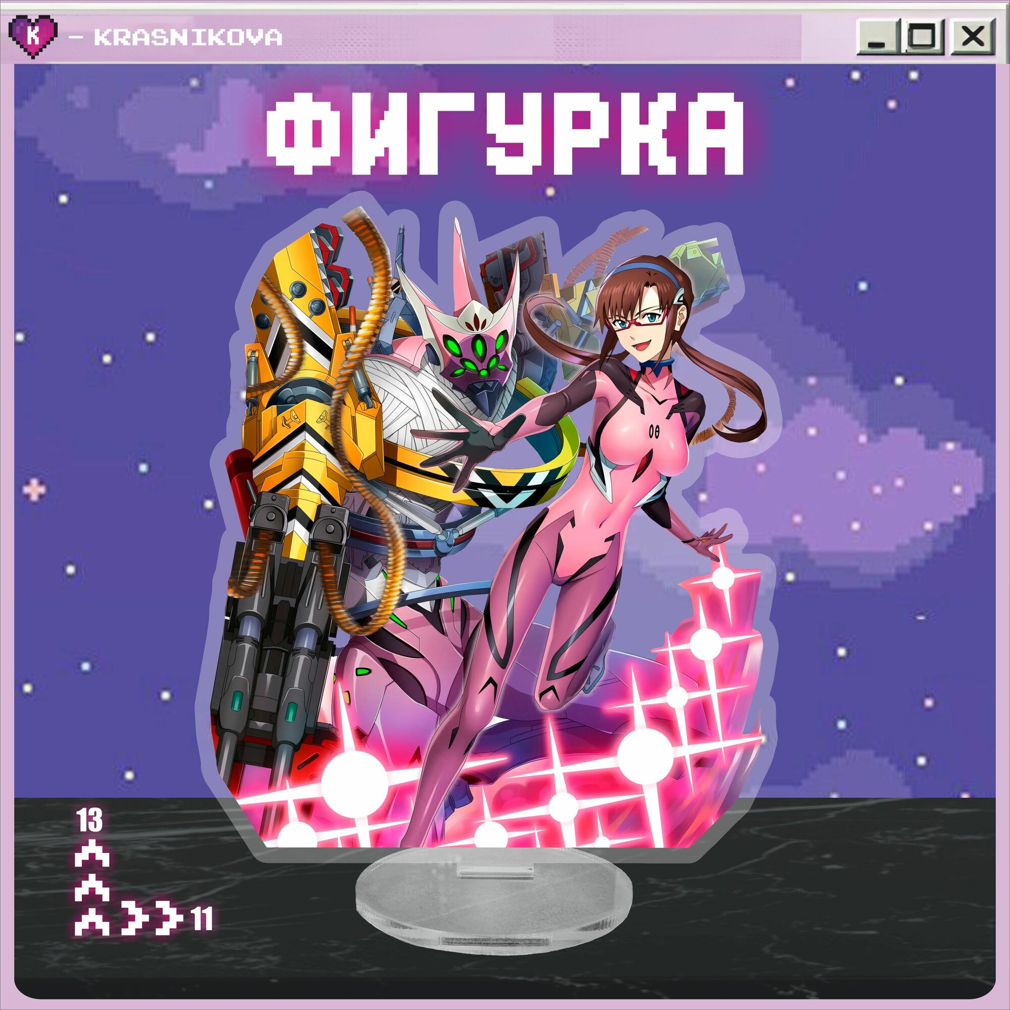 Акриловая фигурка / аниме Евангелион Мари Макинами