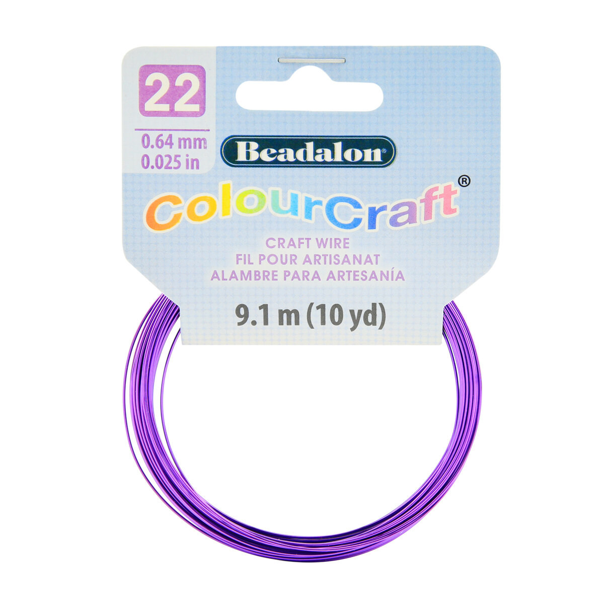 Проволока гибкая, 0.644мм, Beadalon ColourCraft, фиолетового цвета, моток, 9.1 метра