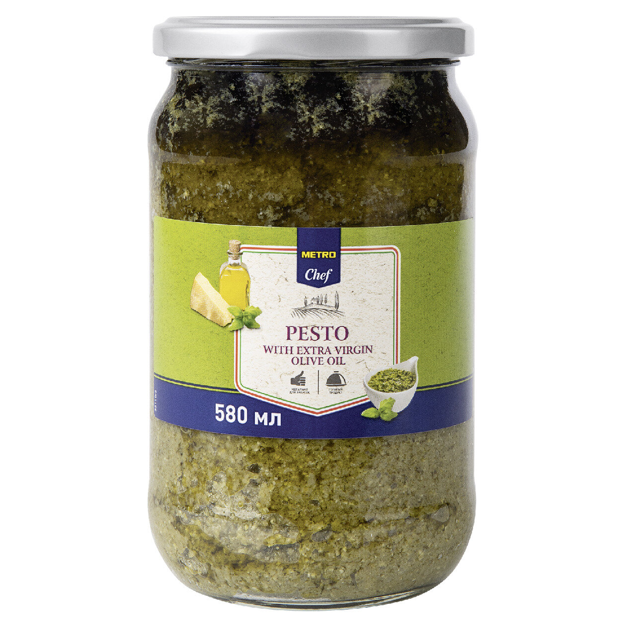 Соус Metro Chef Песто, 580 г x 3 упаковки