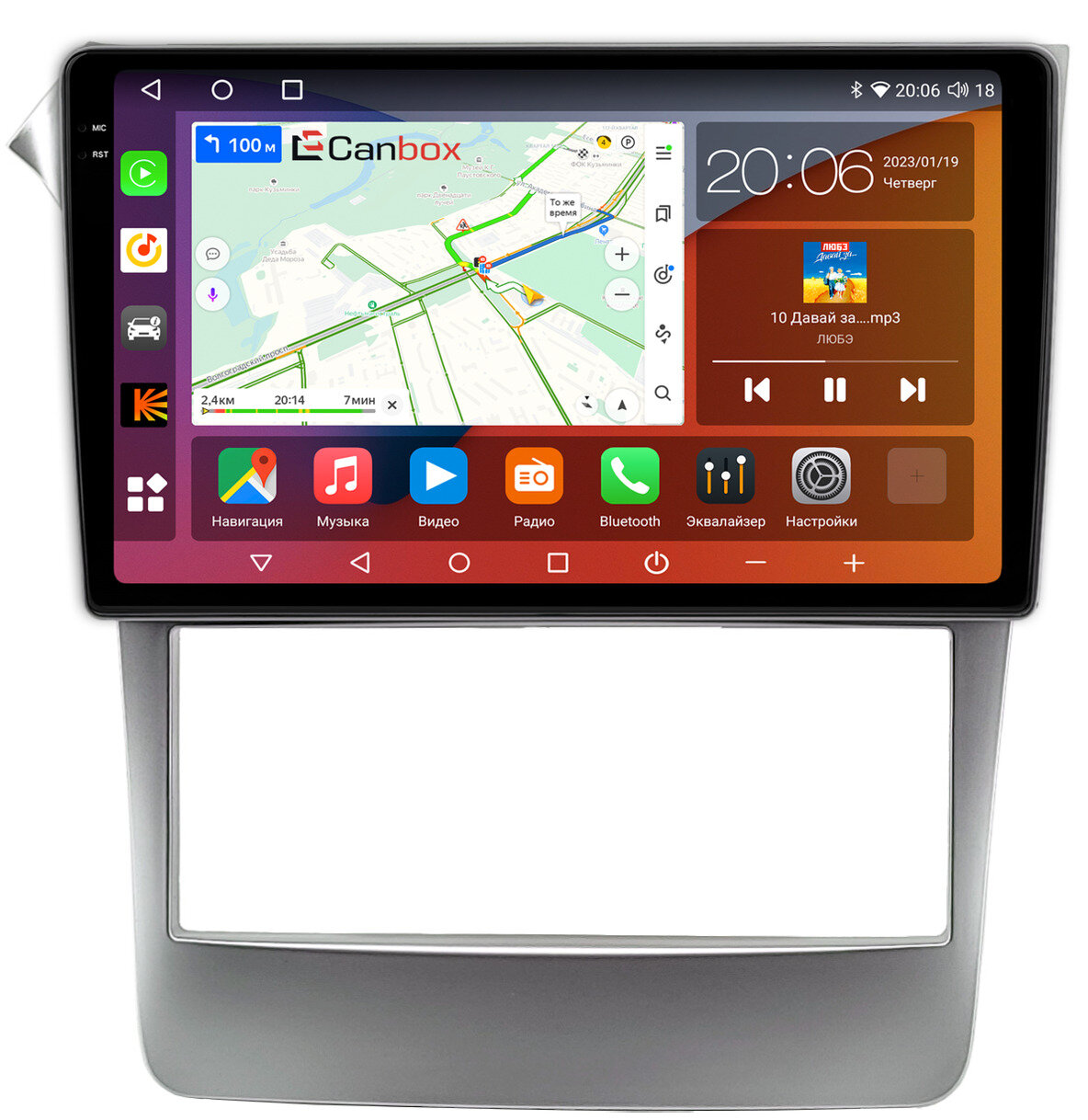 Штатная магнитола Daewoo Nexia 2008-2016 Canbox Logic-i3 2K 5723-9-2132 на Android 11 (4G-SIM, 4/64, DSP, 360, QLed)