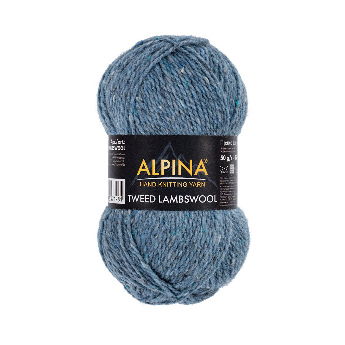Пряжа ALPINA "TWEED LAMBSWOOL" 75% шерсть, 25% полиамид 50 г 150 м №07 джинсовый