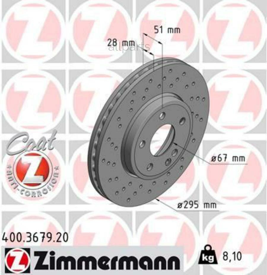 ZIMMERMANN 400.3679.20 Диск тормозной передний перфорированный с покрытием MB A-W176 / B-W242/W246 / CLA-C117/X117 / GLA-X156 ZIMMERMANN 400.3679.20