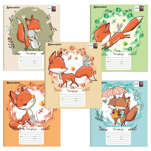 Тетрадь 18 л. BRAUBERG, клетка, обложка картон, CUTE FOX, 402992, 5шт