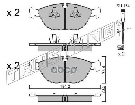 К-т дисков. тормоз. колодок Tuning Mercedes E (211) 4-matic, Mercedes S (220) 4-matic F с датч. Trusting арт. 8456W