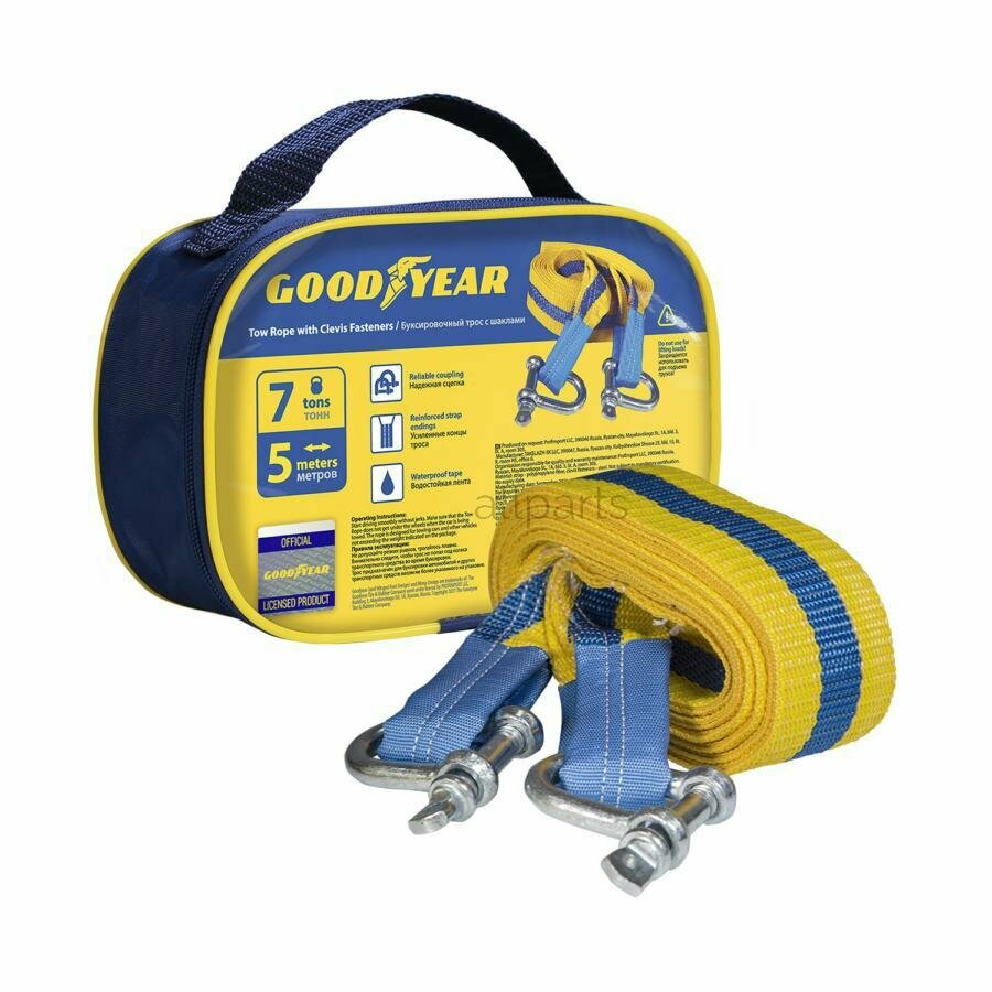 GOODYEAR GY004006 Goodyear Трос буксировочный с шаклами 7 тонн, 5 метров GY004006