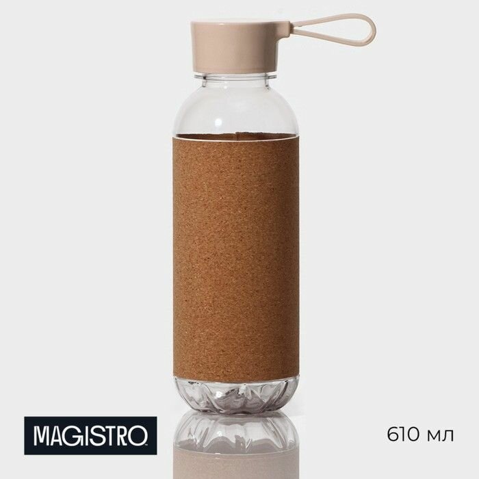 Бутылка для воды пробковая Magistro, тритан, 610 мл, 7,5 7,5 22 см