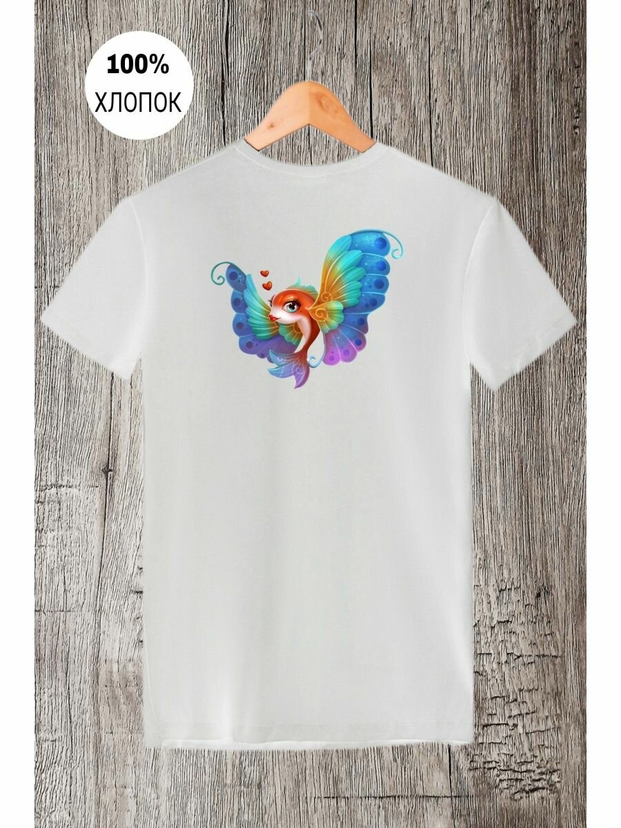 Футболка сказочная рыбка fish с крыльями бабочки