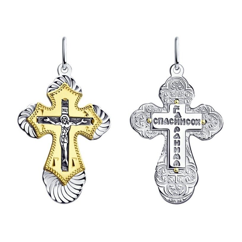 Крестик, серебро, 925 проба