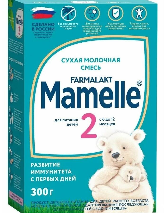 Смесь Mamelle 2 сухая молочная адаптированная последующая 6-12 мес. 300 г
