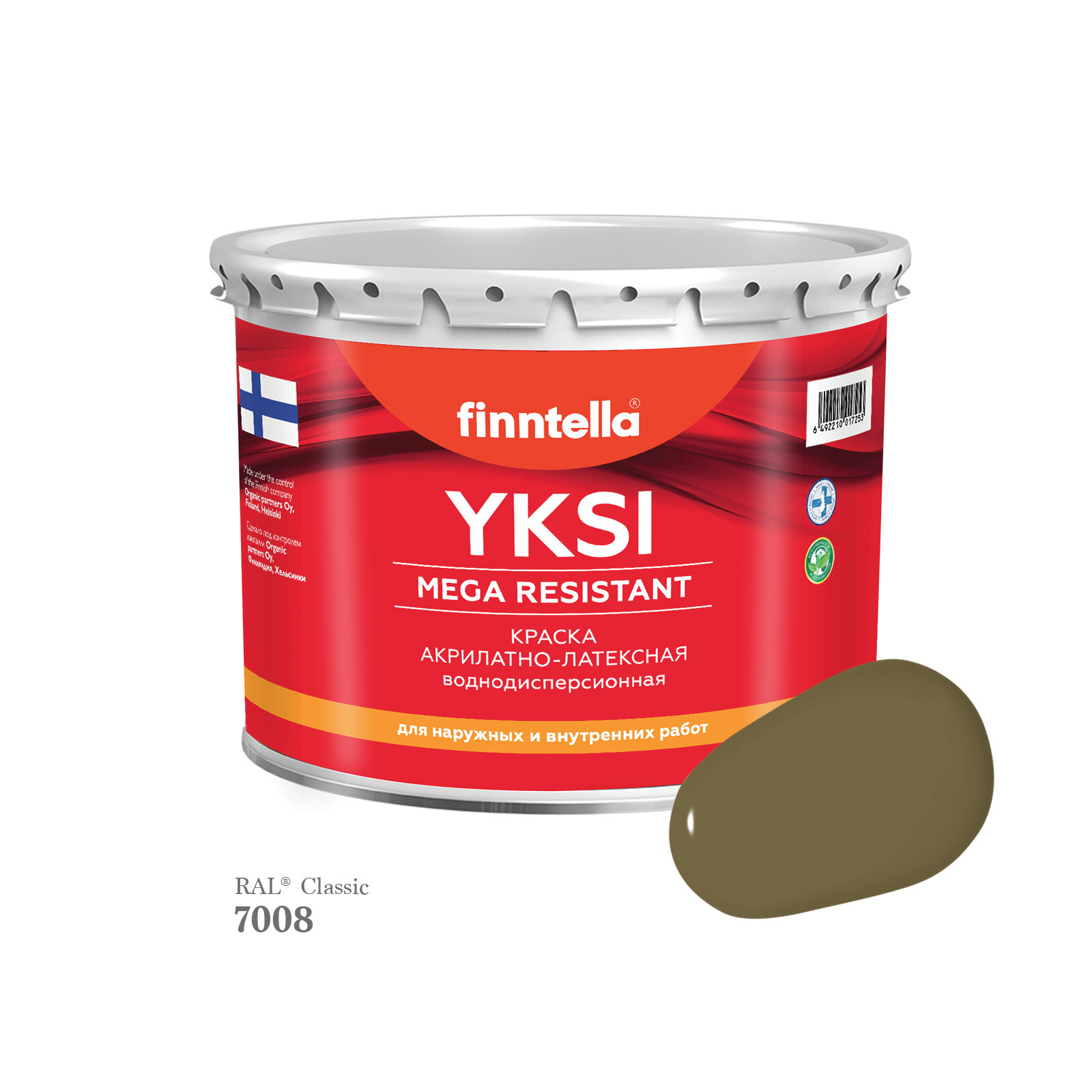 Краска YKSI, цвет RAL7008 Серое хаки (Khaki grey), 2,7л