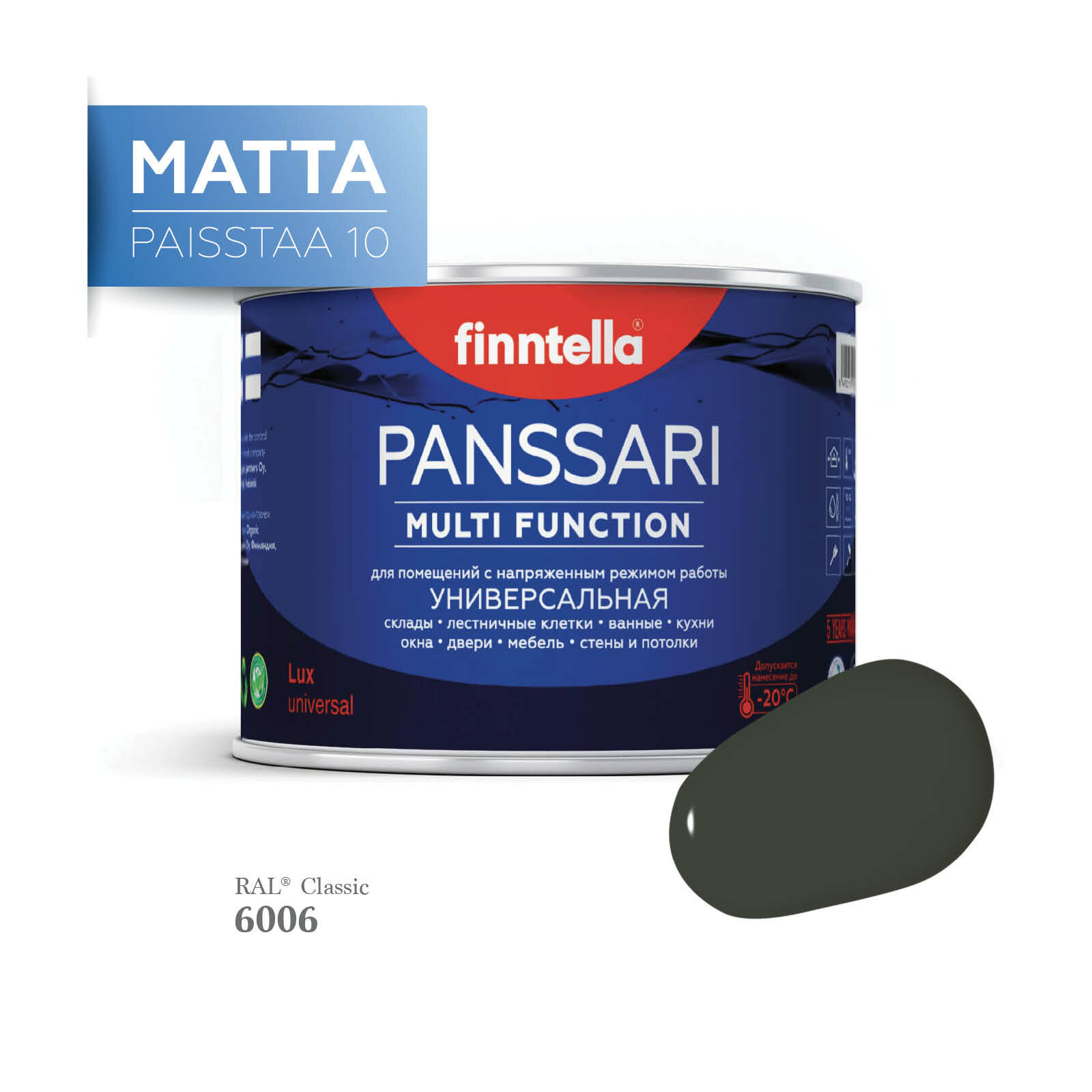 Краска PANSSARI Matta, цвет RAL6006 Серо-оливковый (Grey olive), 0,45л