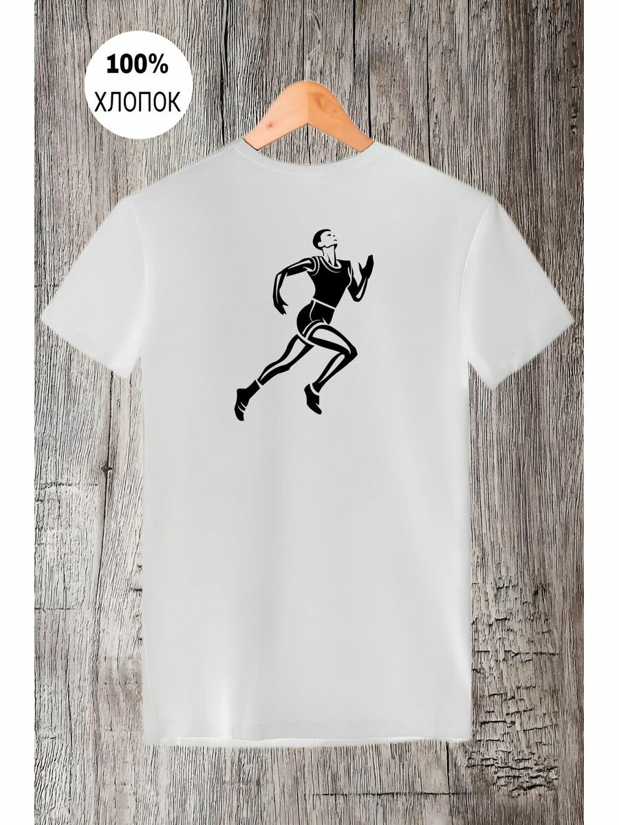 Футболка Легкая Атлетика