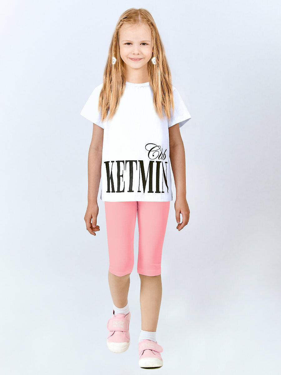 Бриджи детские розовые PREMIUM LINE