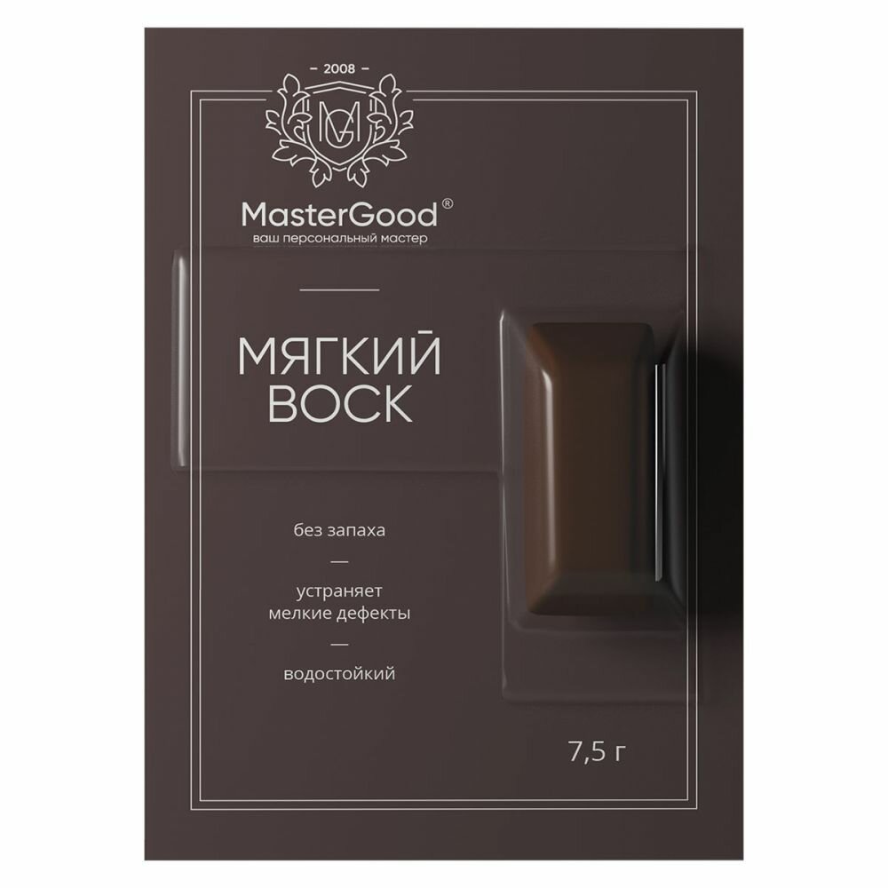 Мягкий Воск Master Good 7.5гр Венге для Деревянных, Ламинированных, Пластиковых Поверхностей / Мастер Гуд.