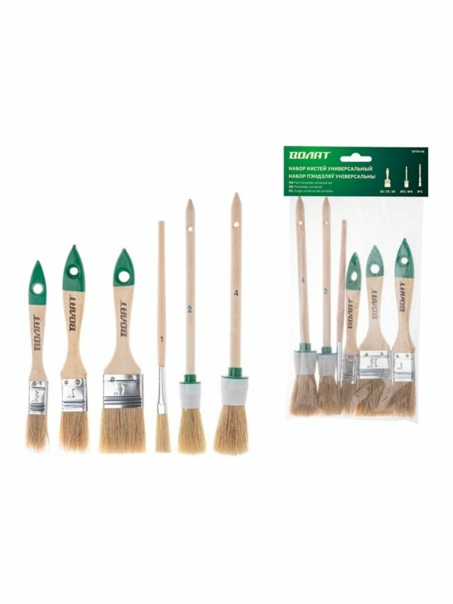 Волат Набор кистей универсальный 6шт 10704-06
