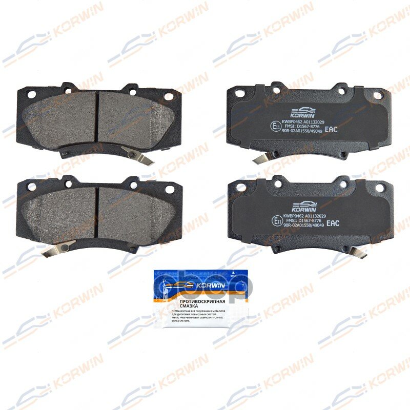 Колодки тормозные перед. Toyota Fortuner (04-15)/Hilux VII (04-15) KORWIN арт. KWBP0462