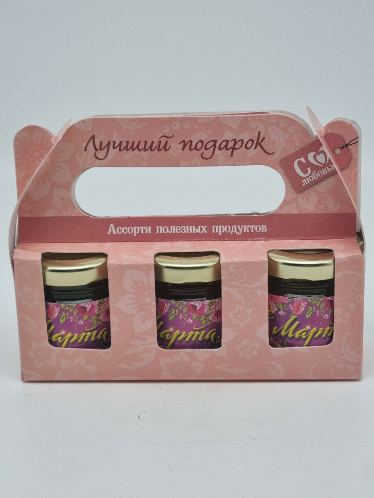 Сочинский деликатес №5 (мед, варенье, зеленая аджика мини) с 8 марта