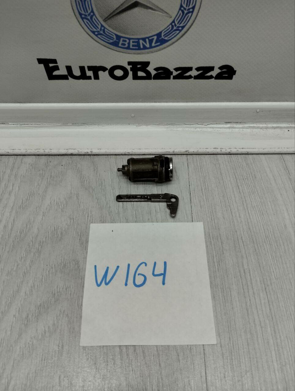 Личинка с ключом Mercedes W164 A1648900167