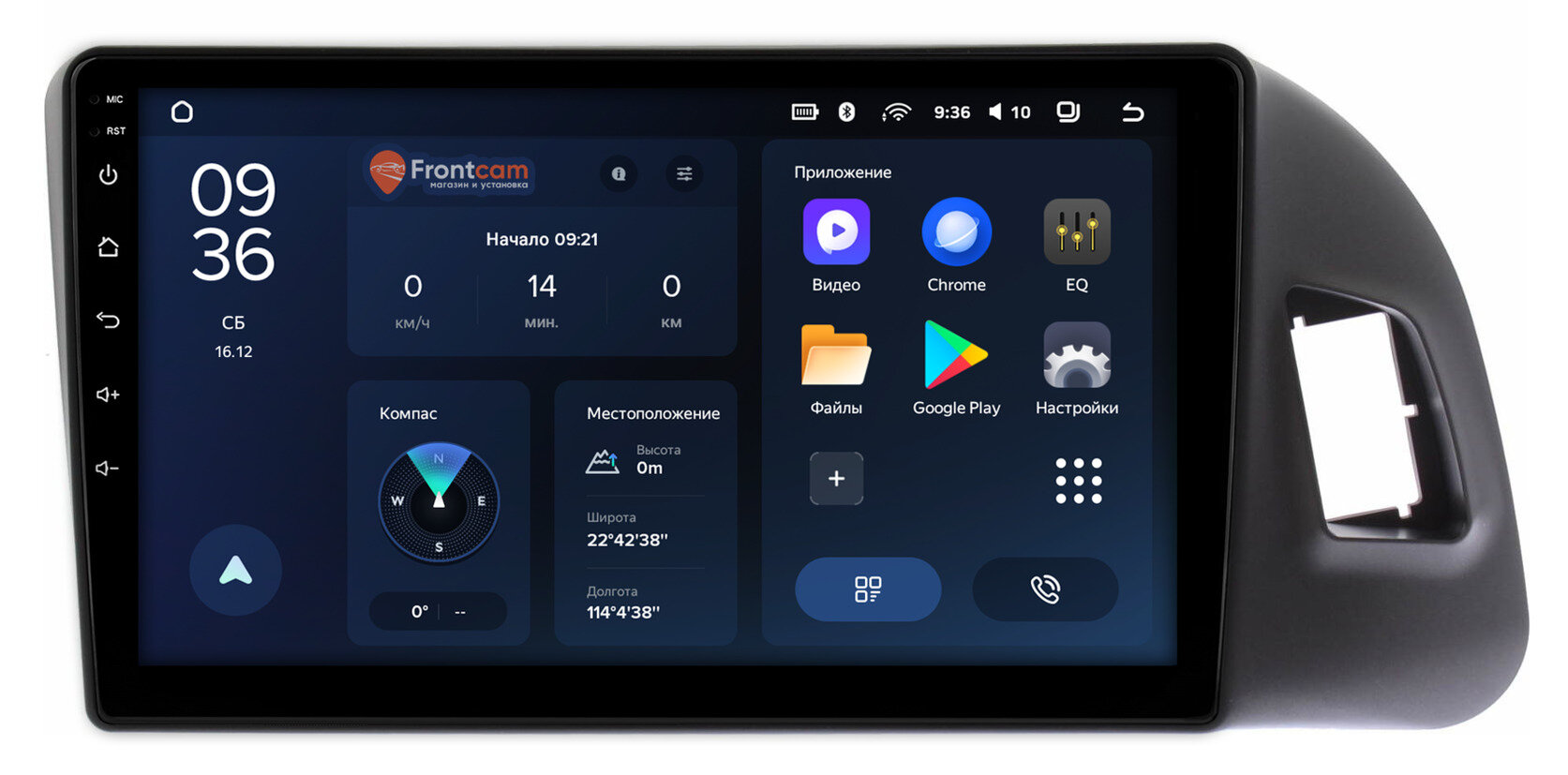 Штатная магнитола Audi Q5 (8R), SQ5 (8R) 2008-2017 Teyes CC3L WIFI 2/32 9" RM-9-AUDIQ5 Android 8.1 (DSP, IPS, AHD)