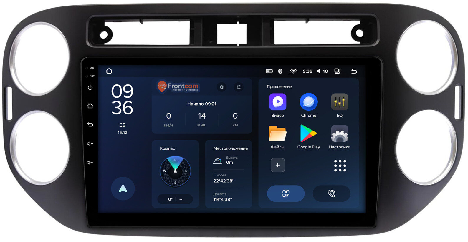 Штатная магнитола Volkswagen Tiguan 2011-2018 Teyes CC3L WIFI 2/32 9" RM-9-1042 Android 8.1 (DSP, IPS, AHD)