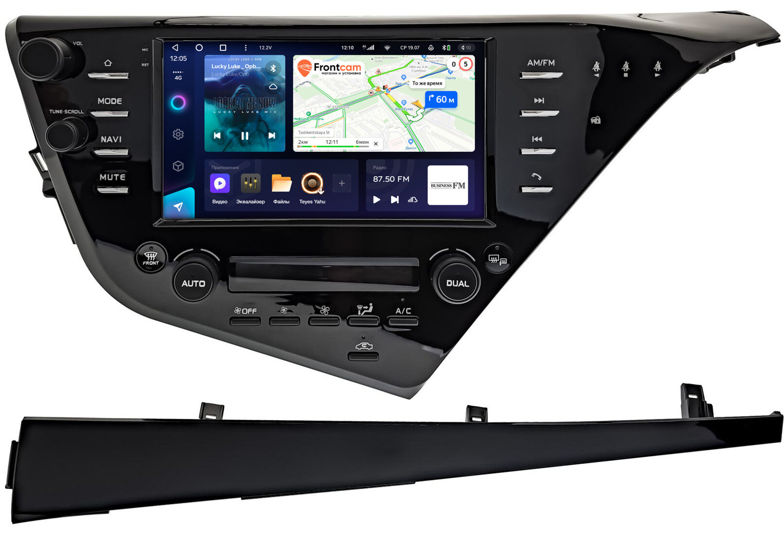 Штатная магнитола Toyota Camry XV70 2017-2021 (авто с NAVI, левый руль) Teyes CC3 4/64 9" RM-9-1870 Android 10 (4G-SIM, DSP, QLed)