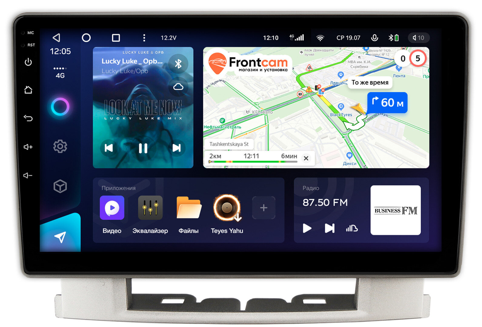 Штатное головное устройство Opel Astra J 2009-2018 Teyes CC3L 4/32 9 дюймов RM-9-024 на Android 10 (4G-SIM, DSP, IPS)