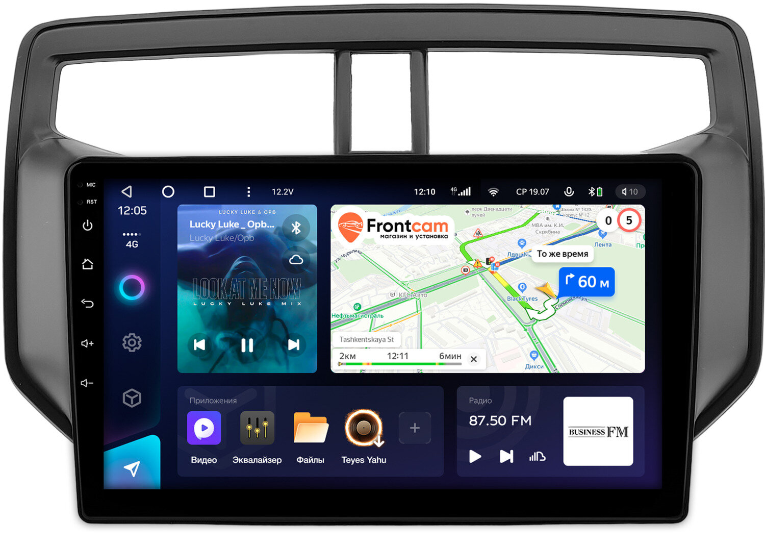 Штатная магнитола Toyota Rush 2 2017-2026 Teyes CC3L 4/64 9" RM-9-0268 Android 10 (4G-SIM, DSP, IPS)