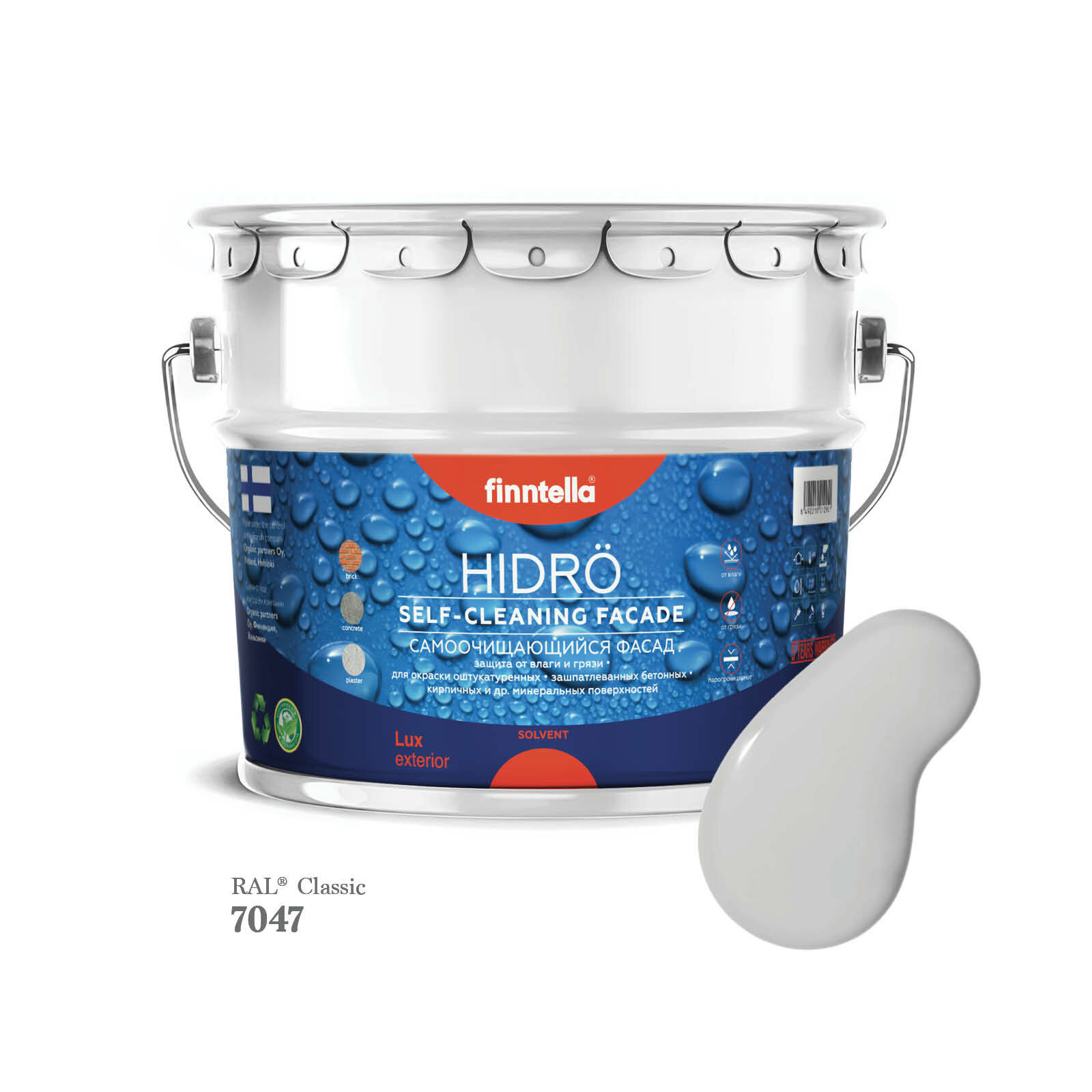 Краска фасадная для наружных работ HIDRO с эффектом лотоса, цвет RAL7047 Телегрей 4 (Telegrey 4), 9л