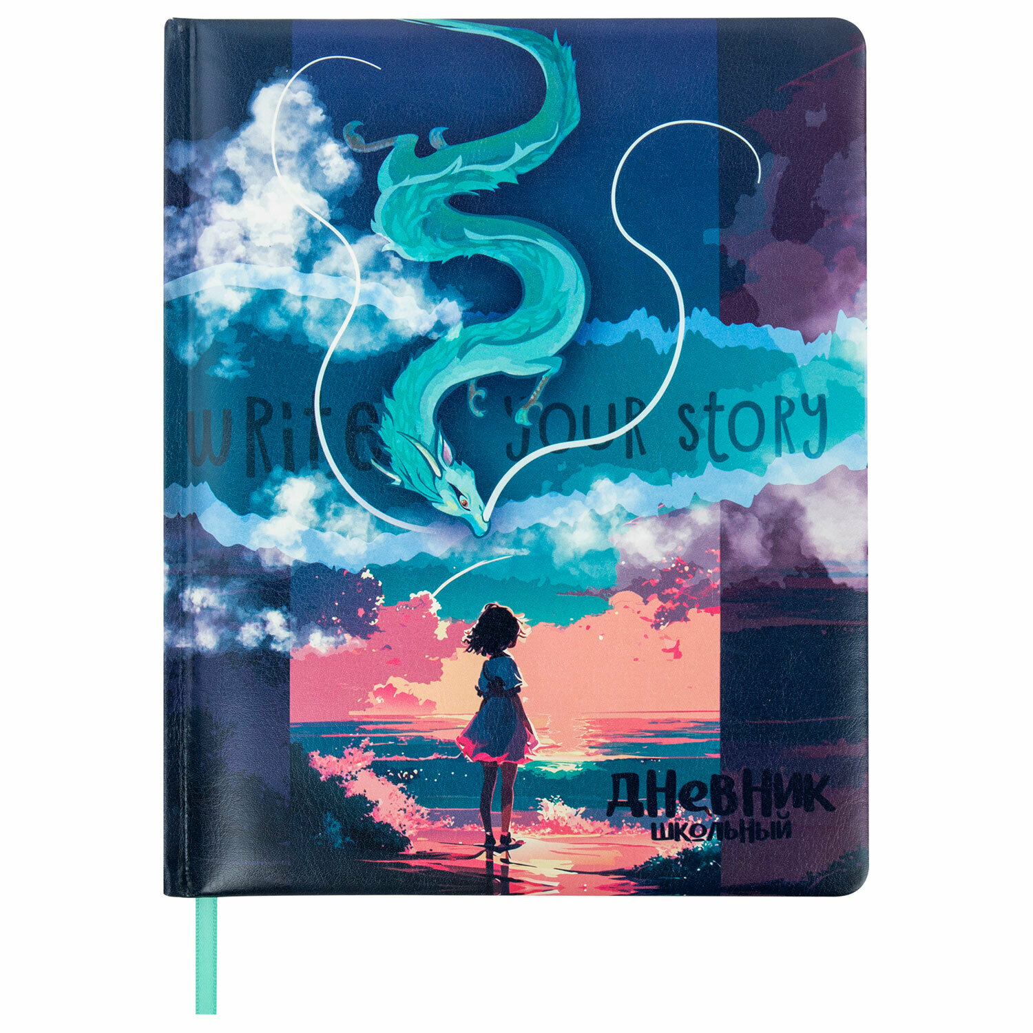 Дневник 1-11 класс 48 л, кожзам (твердая с поролоном), печать, цветной блок, BRAUBERG, "Аниме", комплект из 3 шт, 106951