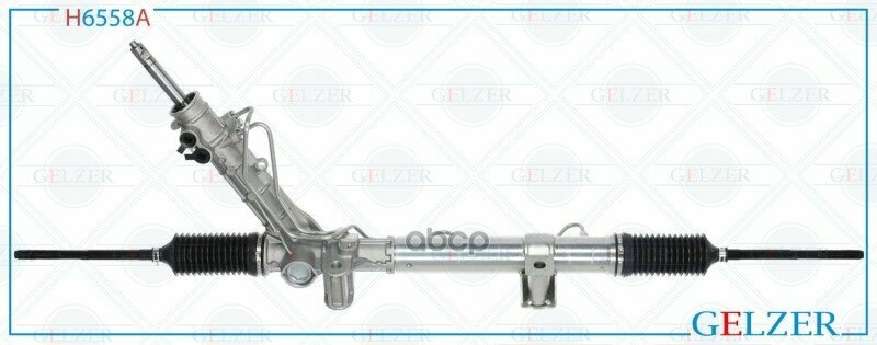 H6558A Рулевой механизм ГУР Nissan Primastar 2001-2010, OPEL Vivaro 2001-, Renault Trafic II 2001- (Аналог) GELZER арт. H6558A