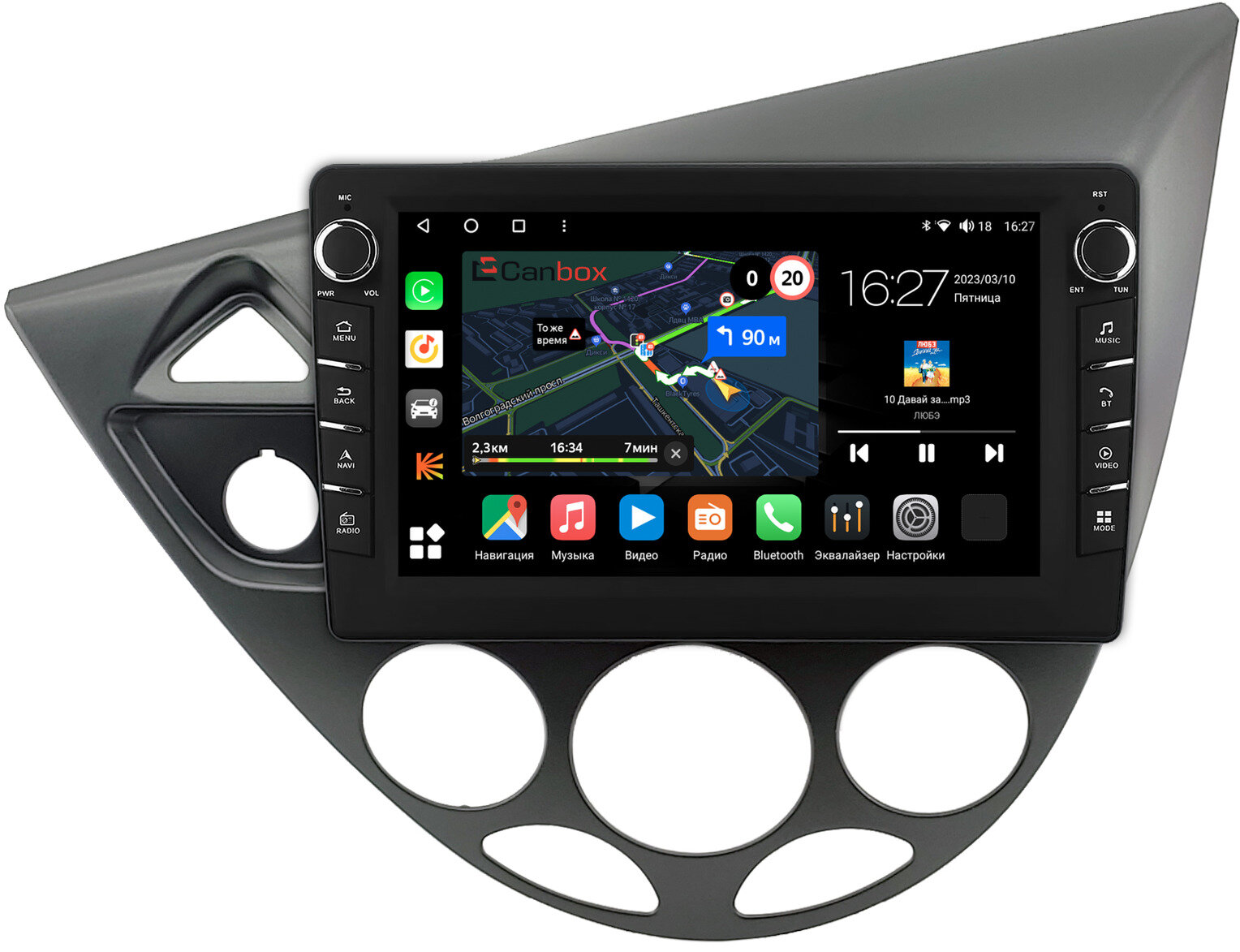 Штатная магнитола Canbox M-Line 7831-9-2070 Ford Focus 1998-2005 (темно-серая) Android 10 (4G-SIM, 2/32, DSP, IPS) С крутилками