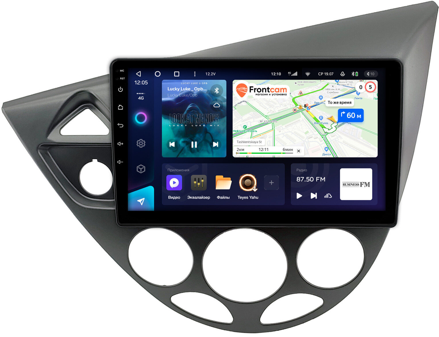 Штатная магнитола Teyes CC3 4/64 9" RM-9-2070 Ford Focus 1998-2005 (темно-серая) Android 10 (4G-SIM, DSP, QLed)