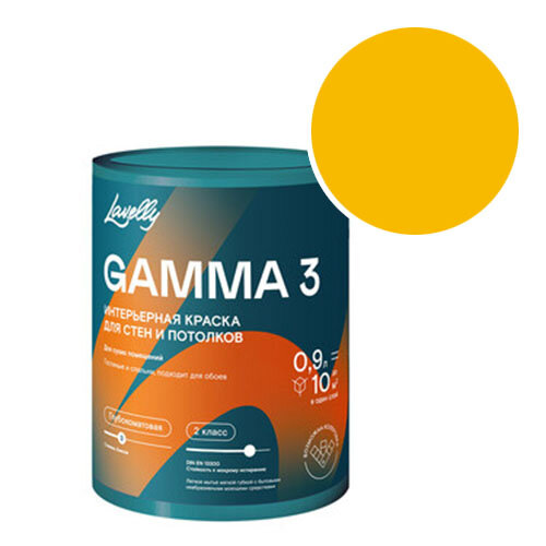 Краска интерьерная Lavelly Gamma 3 RAL 1023 (Транспортный желтый - Traffic yellow) 0,9 л