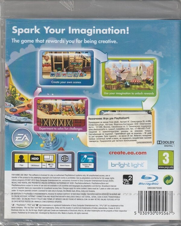Игра EA Create для PlayStation Move (PS3) — фото 1