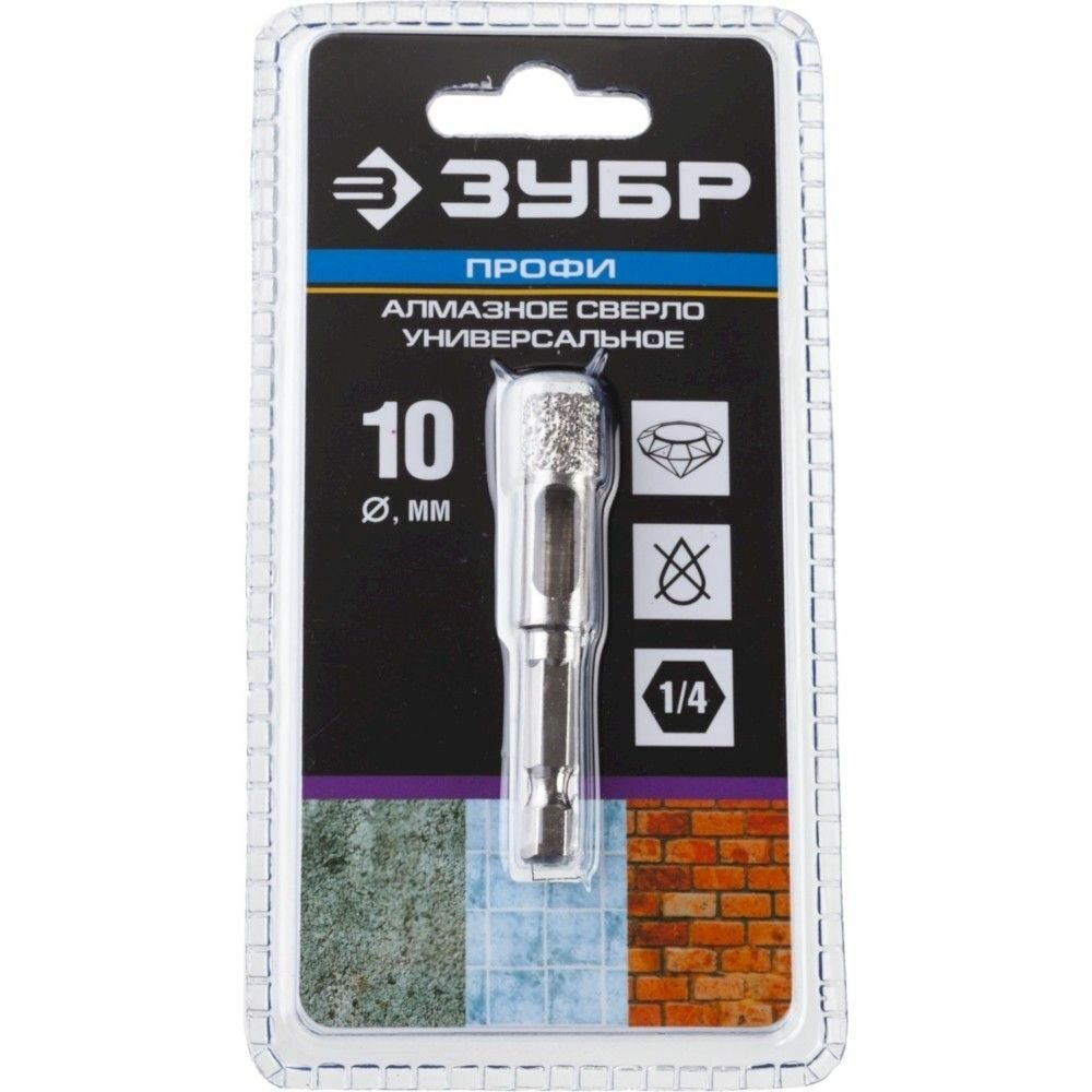 ЗУБР сверло алмазное по керамограниту, вакуумное спекание алмазов, d 10 мм, хвостовик HEX 1/4", Профессионал, 29865-10