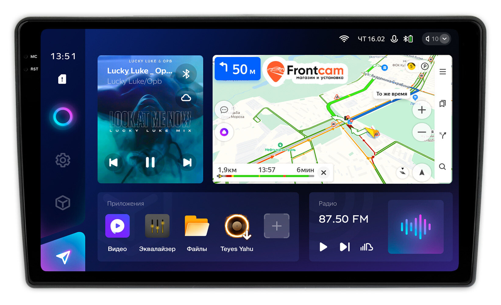 Штатная магнитола Teyes CC3 2K 6/128 9.5" RM-9-259 Hyundai i40 2011-2015 Android 10 (4G-SIM, DSP, QLed)